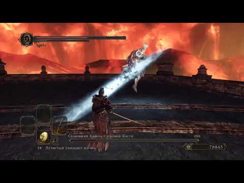 Steam Community :: Video :: Burnt Ivory King