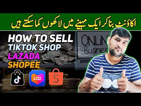 How To Sell On Lazada TikTok And Shopee - 3 Big Marketplace in Malaysia - Tech ajnu -