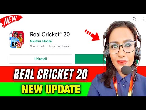 Real Cricket 20 New Update Release Date | Rc20 New Update |