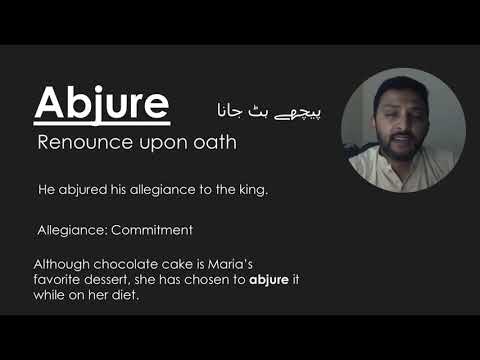 Abjure Meaning in Urdu | Hindi | English | Use in Sentence | Easy English Academy