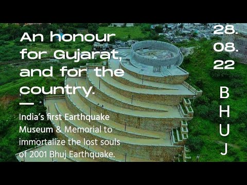 Smritivan Earthquake Memorial & Museum #bhuj #kutch #gujarat