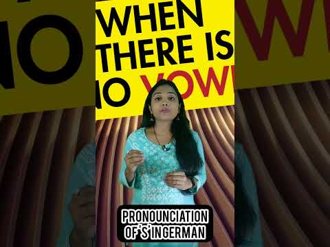 How to pronounce 's'?|What is the pronunciation of 's' in German @germanwithVrushali #pronunciation