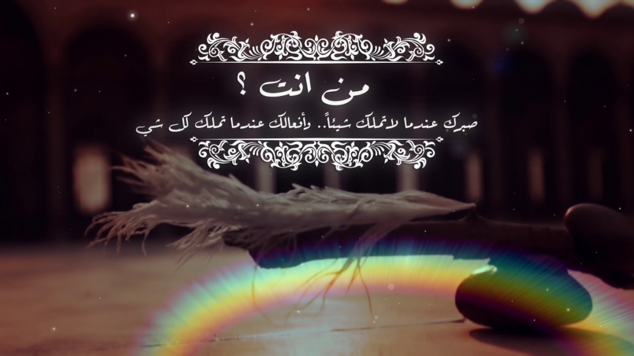 Captain boy | video gallery