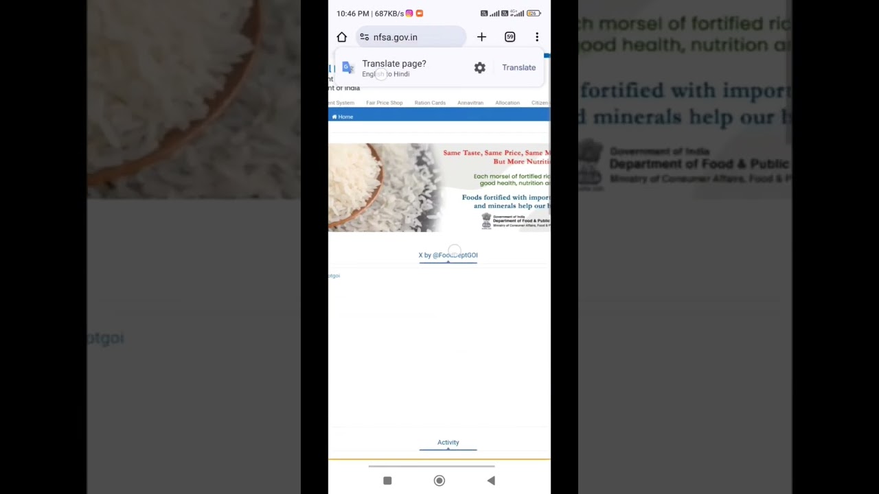 Ration Card Self Declaration Form Download Kaise Kare #rationcard #form #nfsa #2025