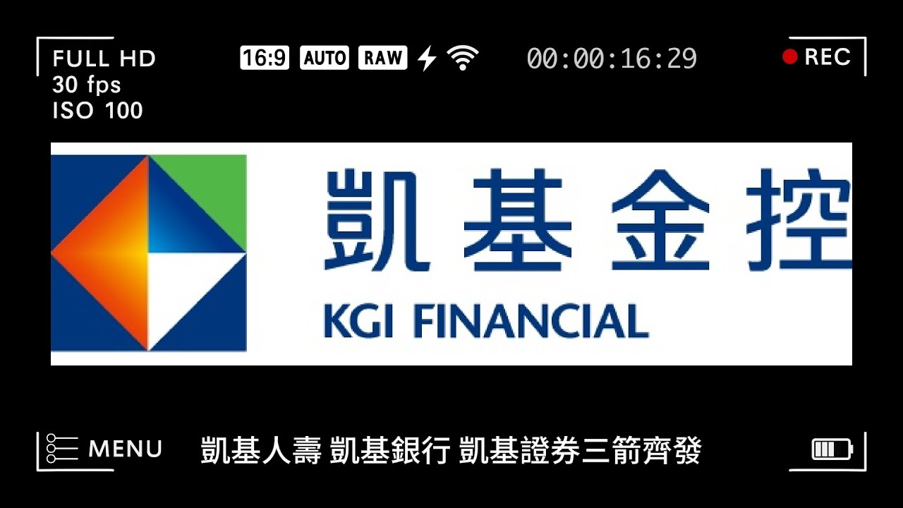 凱基全球菁英55(TPE:00926)-今日股價、歷史行情走勢與網路討論區｜股市爆料同學會