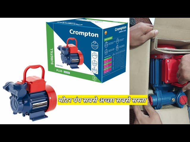 Submersible Pump - 1.5 HP Crompton Mini Extra Submersible Pump Trader ...
