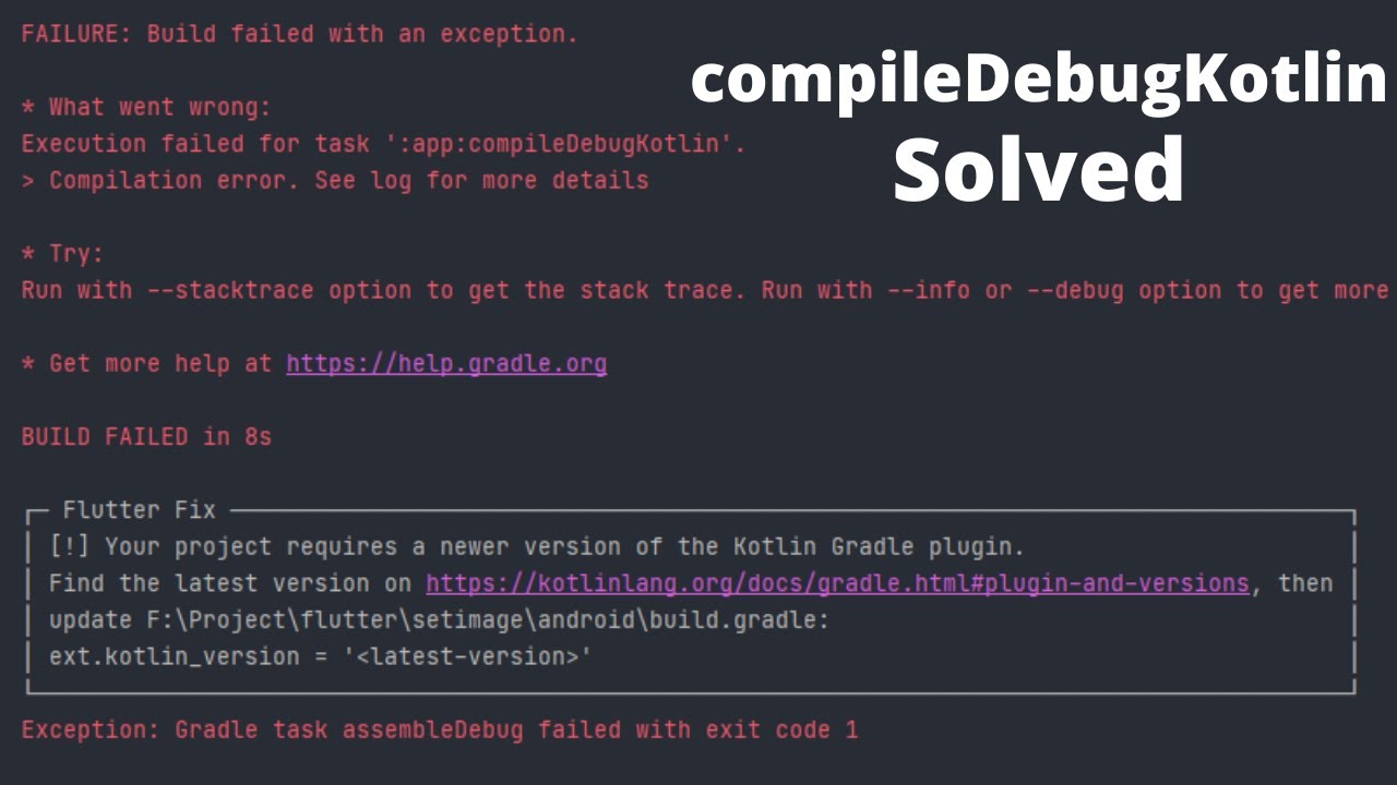 Execution failed for task ':app:compileDebugKotlin' in Android Studio || Flutter || ERROR SOLVED ✅