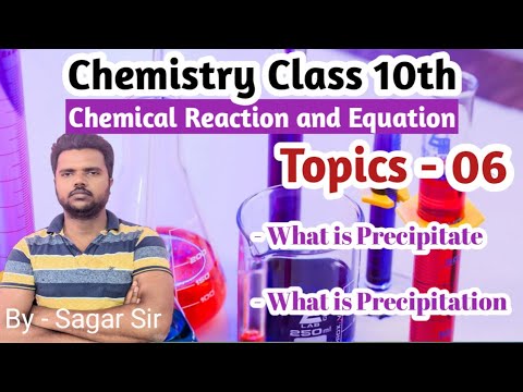 What is precipitate in hindi | Precipitation definition science | What is precipitate in chemistry