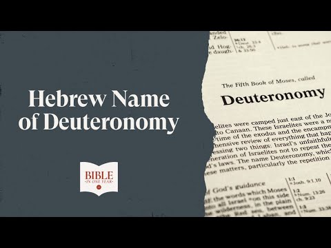 Hebrew Name of Deuteronomy - Deuteronomy 1
