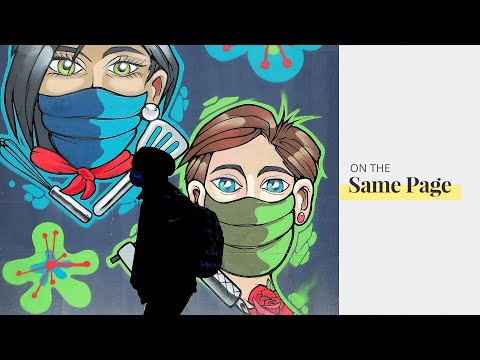 On The Same Page Episode 447