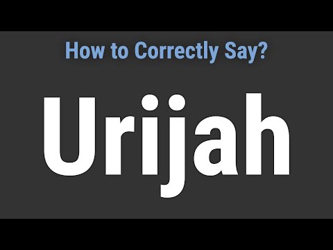 How to Pronounce Name Urijah (Correctly!)