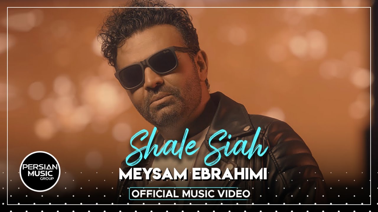 Shale Siah by Meysam Ebrahimi from Iran | Popnable