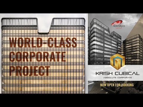 Krish Cubical Thaltej, Ahmedabad | Resale Price List & Brochure
