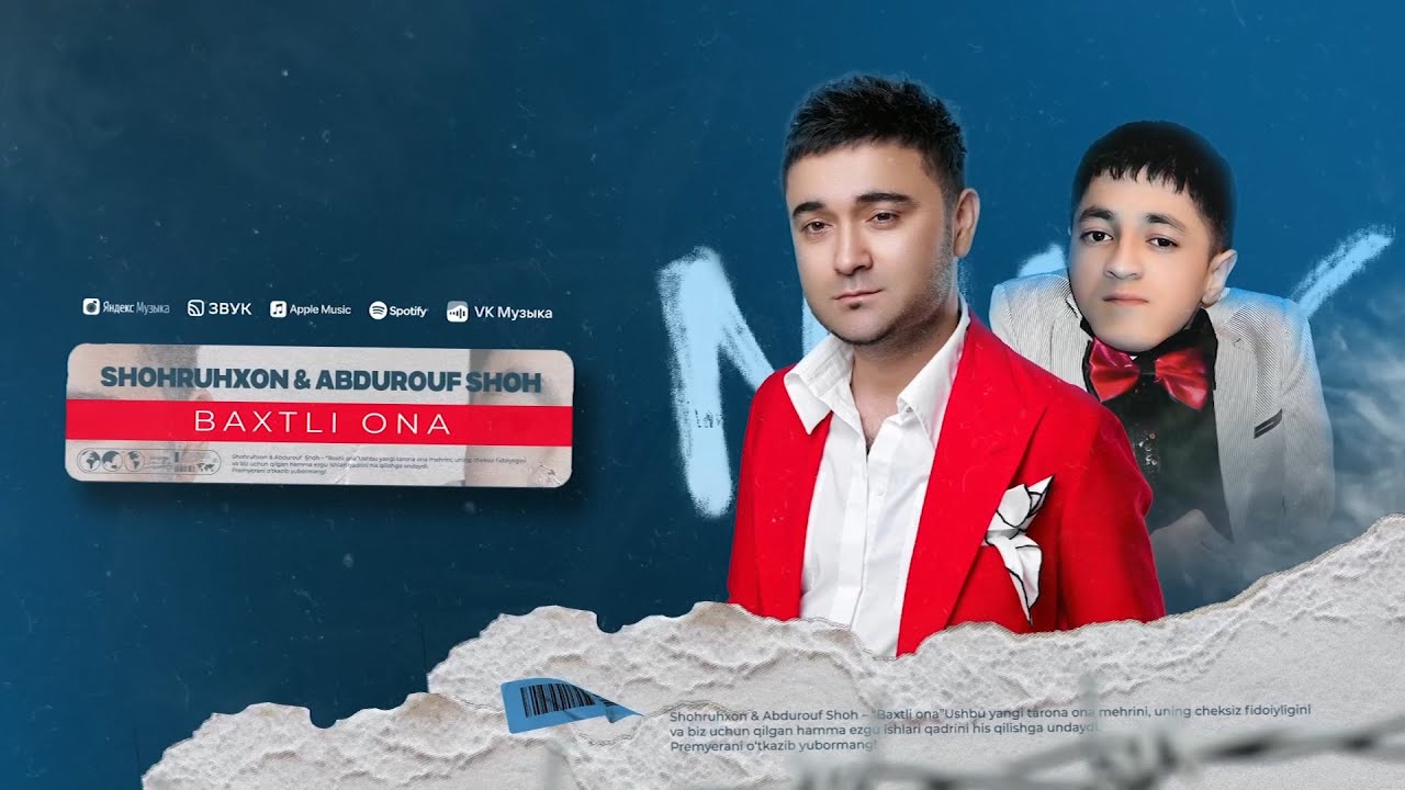 Baxtli Ona by Shohruhxon from Uzbekistan | Popnable