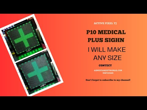 Sign Board - Led Medical Sign Board Wholesaler from Mumbai