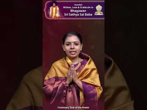 Mrs Sreemayi Raman | 100 Years of Sri Sathya Sai | Birthday Wishes ...