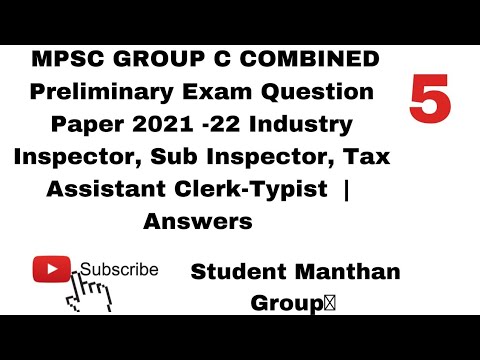 MPSC GROUP C COMBINED PRELIMINARY EXAM QUESTION PAPER 2021 | Answer key