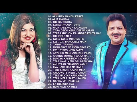 Best Of Udit Narayan & Alka Yagnik | Audio Jukebox |π Old Is Gold Songs π| Evergreen Songs