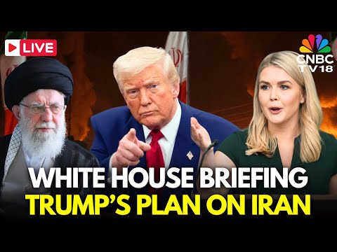 WATCH LIVE: White House Briefing as Trump Considers Attacking Iran Directly | Israel Iran War | N18G