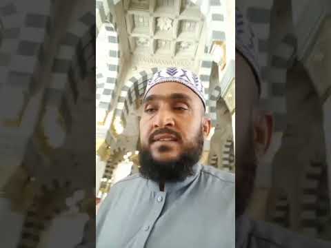 Madina Chor aay hen |Aab zamzam @iloveMadina @madinastudiotv
