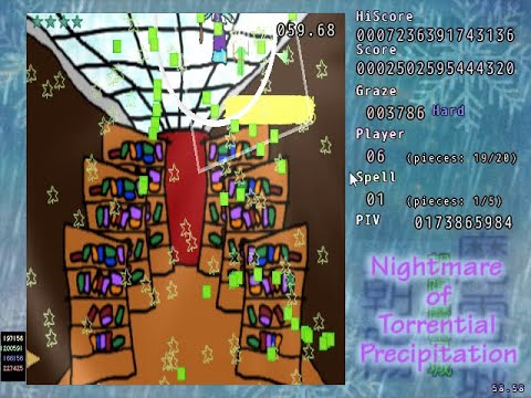 朝陽魔雪城 ~ Nightmare of Torrential Precipitation - Hard 1cc - Rencron A