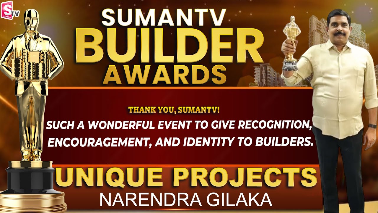 Award-Winning🏆Unique Projects & Unique Spire Nellore | Narendra Gilaka | SumanTV Builder Awards 2025