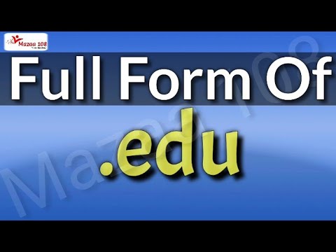 full form of .edu | .edu full form | full form .edu | .edu Means | .edu Stands for | Meaning of .edu