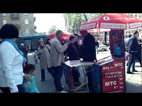 Simcard Ukraine Kiev - buying a prepaid simcard and top-up your credit