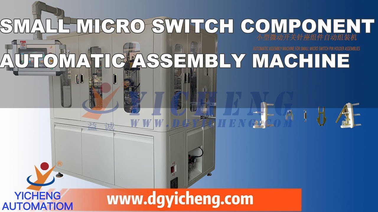 How to Assemble the Micro Switch Component