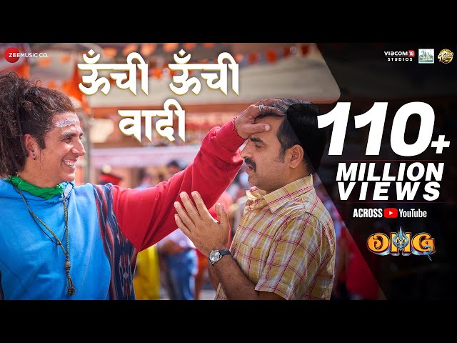 Oonchi Oonchi Wadi. ऊँची ऊँची वादी