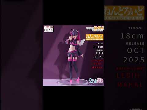 PUP Miriella Figure2.5Dimensional Seduction GSC Angel Airborne Corps正版手办模型次元的诱惑良笑社米莉艾拉TIMELESS HOBBY