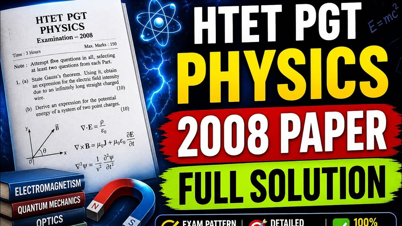 Htet pgt physics 2008 paper solution (11--20)