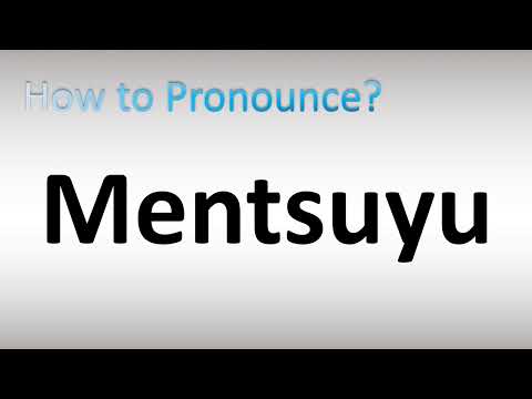How to Pronounce Mentsuyu (Japanese)