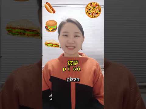 Chinese lessons【Daily Words】Foods,learn chinese and mandarin,Chinese learning,chinese teacher.