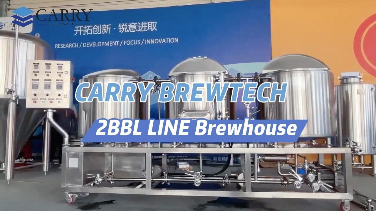 Carry Brewtech 2BBL Beer brewing equipment