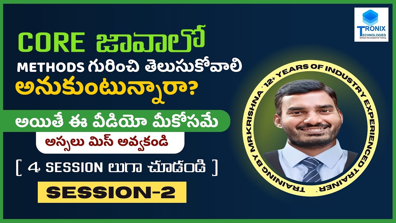 Core Java Methods Session-2 with Easy Explanation ||  Java Telugu Tutorials || Java Course in Telugu