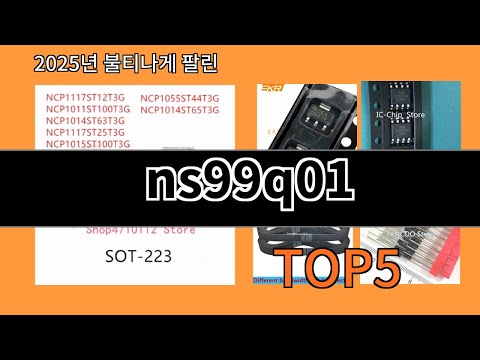ns99q01 2025 최강 알리익스프레스 추천 Top 10