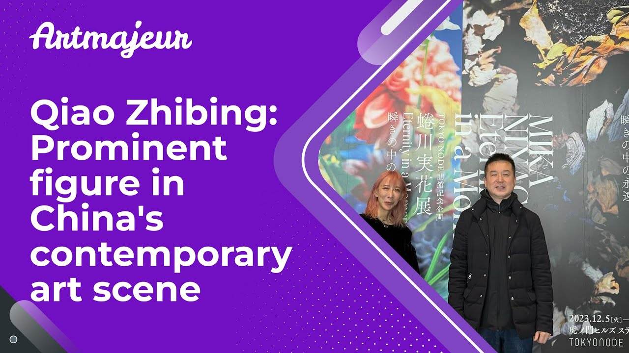 Qiao Zhibing: Prominent figure in China's international contemporary art scene