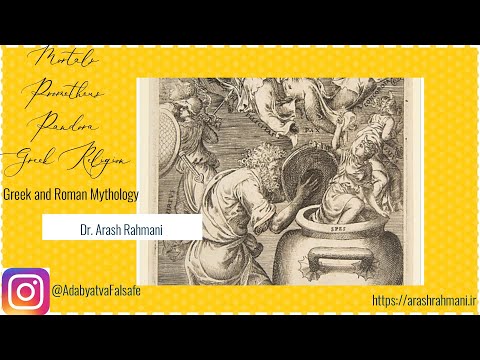 Mythology (Episode 4): Creation of Mortals; Prometheus and Pandora; Greek Religion