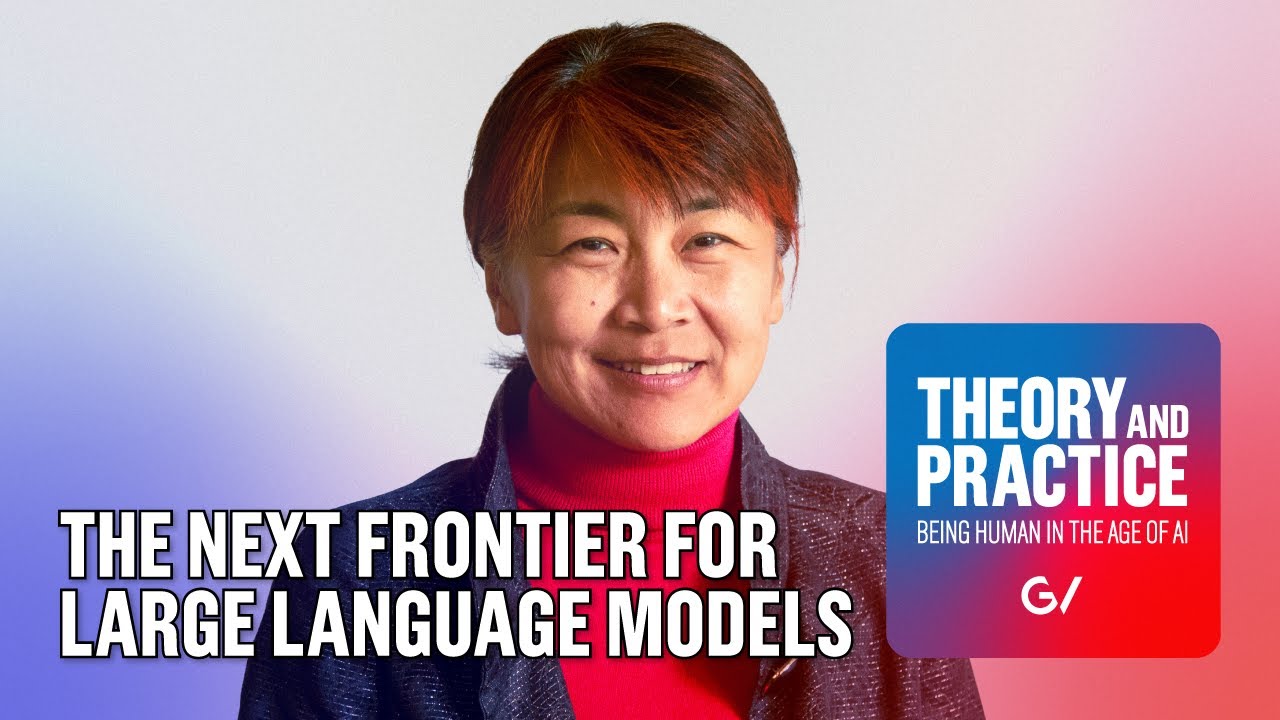 S4E2: Google DeepMind’s Dr. Claire Cui on The Next Frontier for Large Language Models