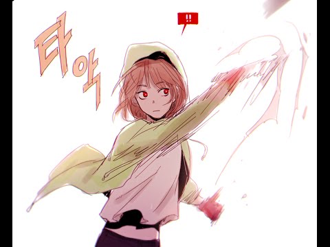 One-Shot Book - (StoryShift) Chara x !F! Reader - Wattpad