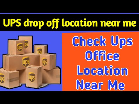 UPS parcel drop off location near me | How to find UPS courier drop off location