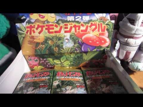 EPIC! Opening a Pokemon JAPANESE JUNGLE BOOSTER BOX! Part 4!