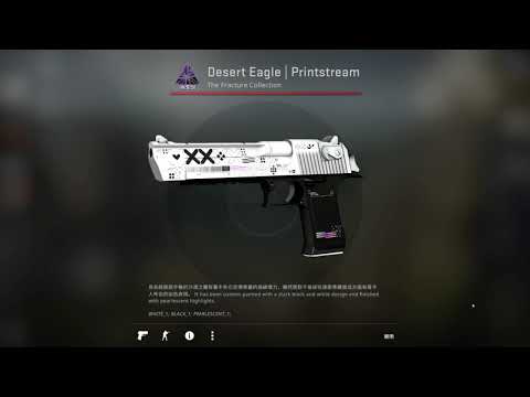Steam Community :: Video :: Desert Eagle Printstream (Factory New) Unboxing