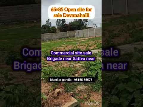 Prime Commercial Plot for Sale || Devanahalli, Bangalore