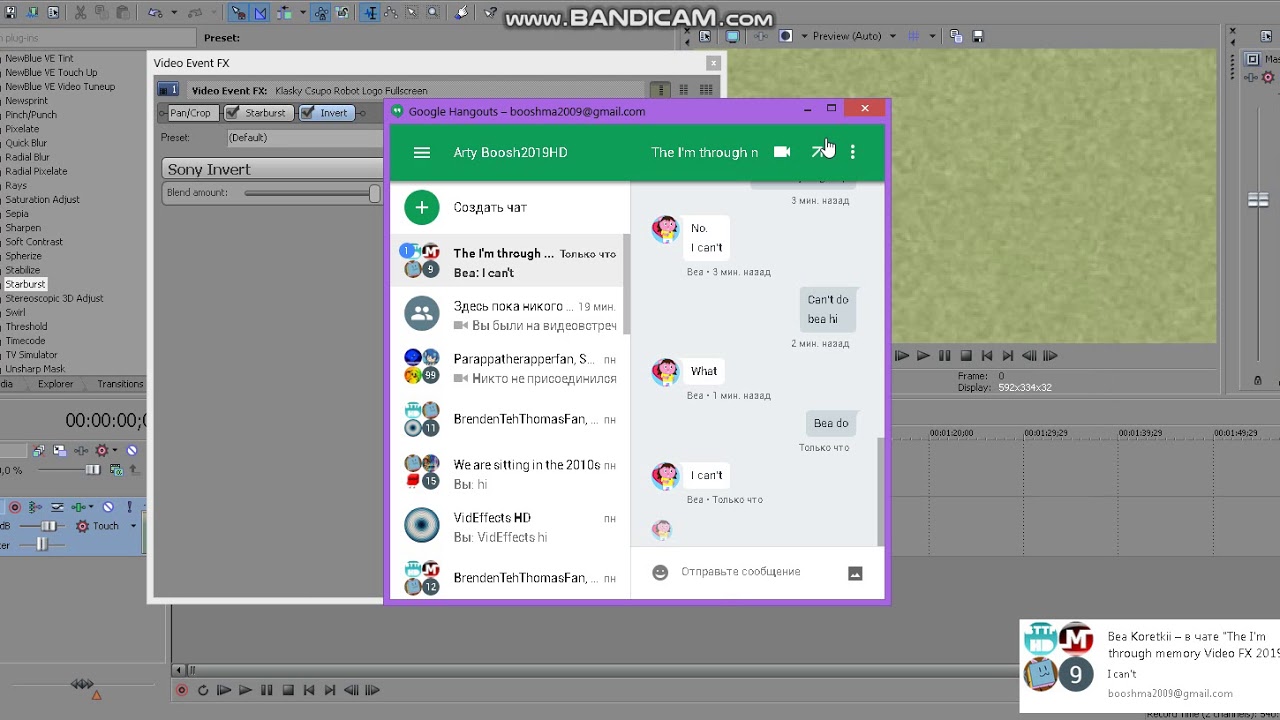 How to make 4ormulator V8