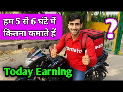 zomato delivery boy Watch HD Mp4 Videos Download Free