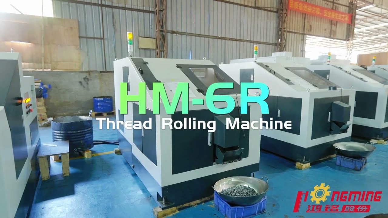 Screw thread rolling machine #machine #hardware #screw #fasteners