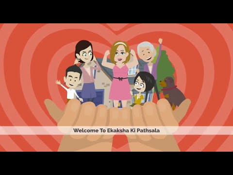 Things that Starts with I | Word Start with I  Letter |  Letter I Images | Nursery School Video