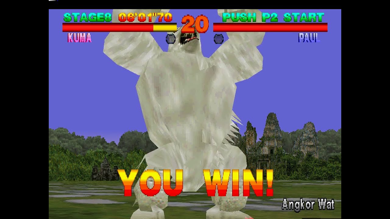 Tekken 1 Kuma arcade mode